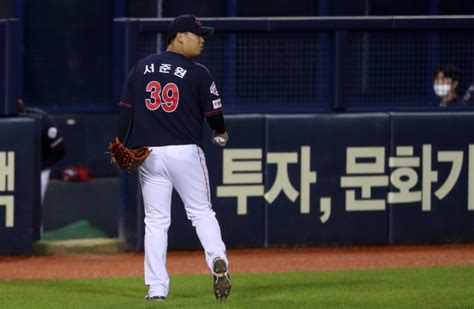 Kbo 성착취물 제작 혐의 서준원에 최종 무기 실격 처분 파이낸셜뉴스