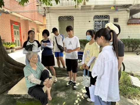 中南街：开展我爱我家海中村社区探索活动（组图）广州市荔湾区人民政府门户网站