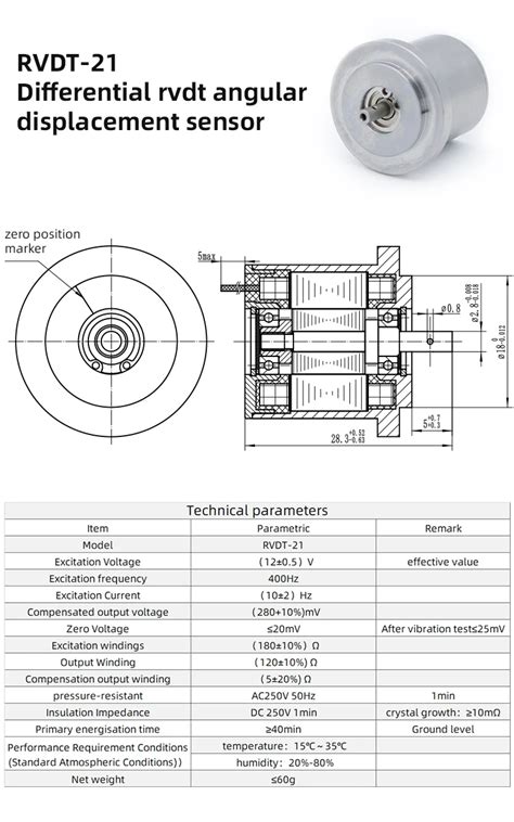 H25xxcm 2c High Speed Rotation Differential Rvdt Angular Displacement
