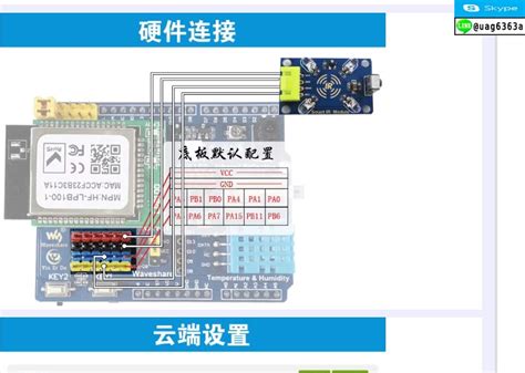 （現貨＊）紅外遙控模塊，發送接收頭 Arduino傳感器 Wifi單片機 開發板空調 遙控 Tw18201 蝦皮購物