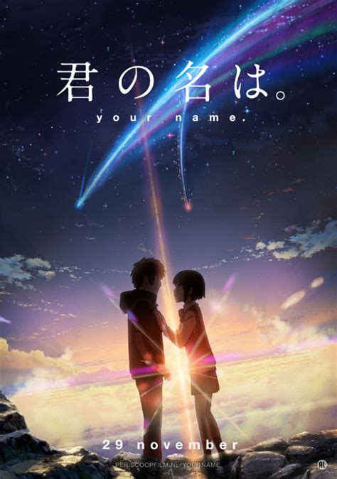 Your Name Full Movie English Dub Dailymotion