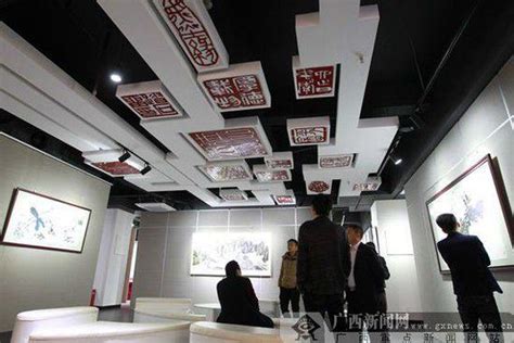 广西中国东盟当代艺术中心揭牌举办书画展（图） 中国山水画艺术网