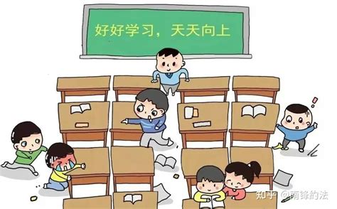 同学打闹出了事需要负责吗？ 知乎