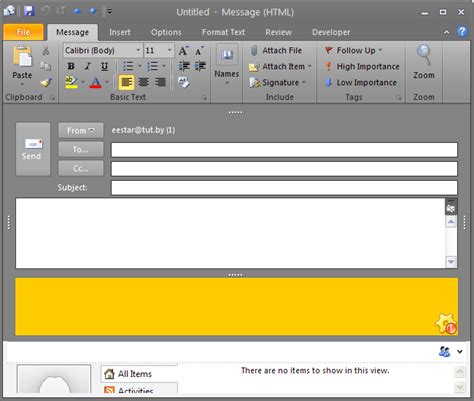 Custom Outlook View And Form Programmatically C VB NET