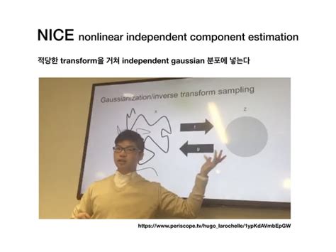 Flow Based Generative Models Ppt