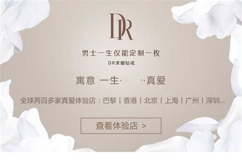 Dr