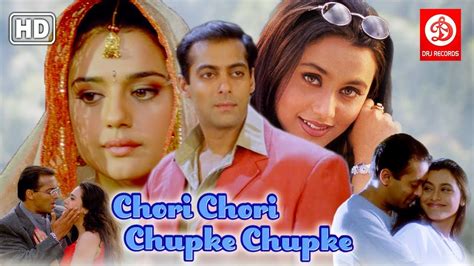 Chori Chori Chupke Chupke