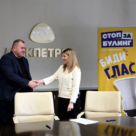 Работилници против врсничко насилство и во Чучер Сандево преку кампањата на „Макпетрол“ Telma