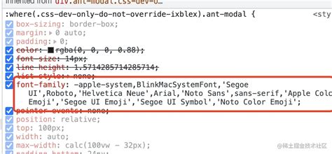 Monoco Editor光标问题定位场景一、ant Design Pro 中使用procard包裹；随着输入内容不断增 掘金