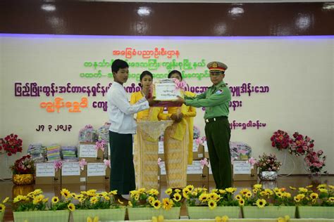 ၇၈ နှစ်မြောက် တပ်မတော်နေ့ကို ဂုဏ်ပြုသောအားဖြင့် ကျွန်းစုမြို့နယ် ပထက်ကျေးရွာရှိ အ ထ က ပထက် က
