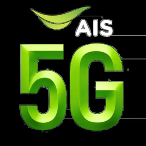 โปรเน็ต Ais 30 วัน ยอดนิยม ล่าสุด