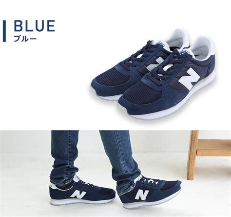 【楽天市場】ニューバランスジャパン 国内正規品 New Balance U220 スニーカー メンズ ニューバランス Dワイズ スエード