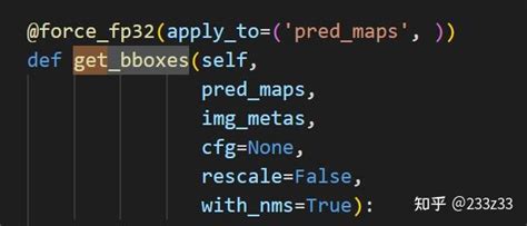 Mmdetection移植yolov5——二前向推理 知乎