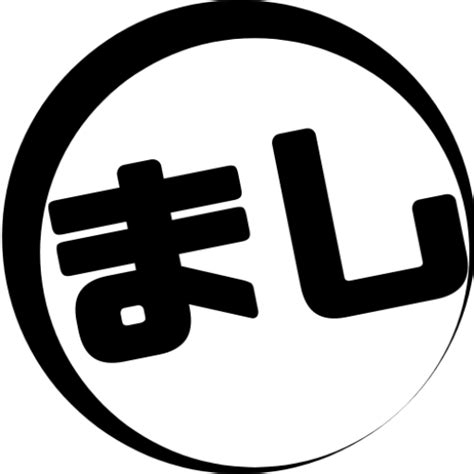 Postgresql Pgadminで”crypt Key Is Missing”が発生したときの対処法 ましましブログ