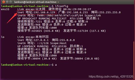 Samba服务器的原理及安装使用smbd Nmbd Csdn博客 Samba服务器的原理及安装使用smbd Nmbd Csdn博客