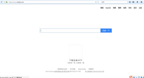 Selenium对cookie的操作selenlum使用cookie Csdn博客