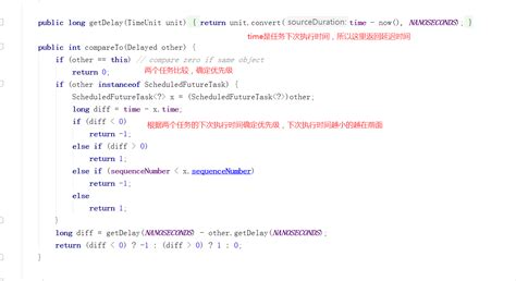 定时任务实现的关键delayqueue延迟队列 知乎 定时任务实现的关键delayqueue延迟队列 知乎