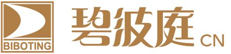 碧波庭 BIBOTING 女性健康美丽的守护者