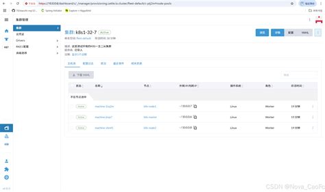 K8s Webui 选型：国外 Rancher Vs 国内 Kubesphere Vs 原生 Dashboard，从部署到使用心得谁更适合企业级场景？kubesphere和rancher用