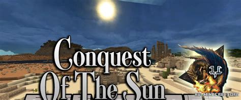 Скачать Conquest Of The Sun Shaders для Minecraft 1 19 2