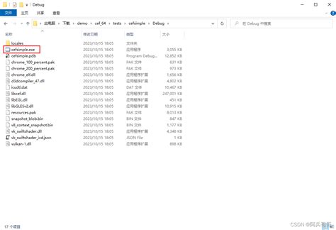 Qt6集成cef3 01 准备工作cef3 Qt Csdn博客 Qt6集成cef3 01 准备工作cef3 Qt Csdn博客