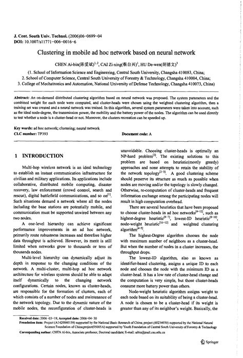 Clustering In Mobile Ad Hoc Network Based On Neural Networkword文档在线阅读与