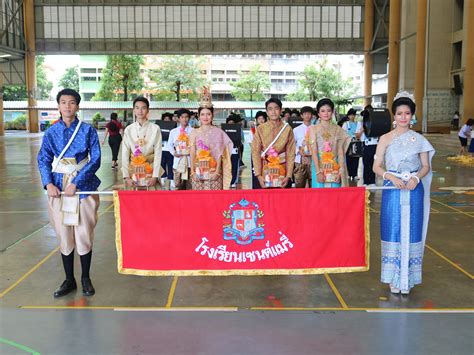 กิจกรรมแห่เทียนพรรษา และ โรงเรียนเซนต์แมรี่ Sm