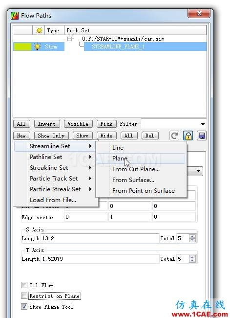 该不该依赖于求解器自带后处理？fluent培训、fluent流体培训、fluent软件培训、fluent技术教程、fluent在线视频教程、fluent资料下载、fluent分析理论