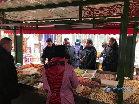 甘州區食藥監局東街食藥所專項整治食用農產品攤點 每日頭條