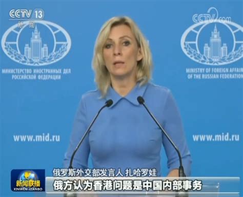 多国人士：涉港国安立法是中国维护主权重要举措新闻频道央视网