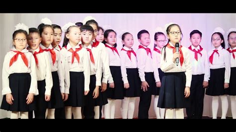 Н Эрдэнэсолонго багштай 4в анги Сайн уу муу юу аль нь вэ хө Youtube