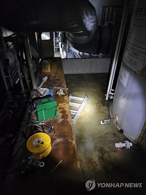 양주 동파이프 제조공장서 화학물질 누출…2명 화상