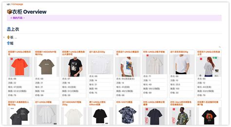 用obsidian做了1年个人管理，我最喜欢的7个功能 经验分享 Obsidian 中文论坛