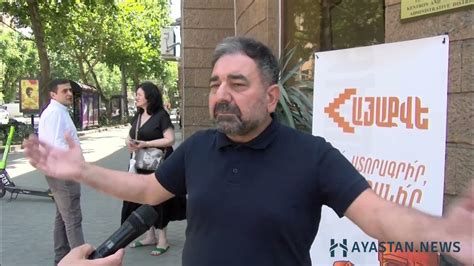 Իմ պայքարը ազգային է՝ որևէ քաղաքական բան չունի․ Արսեն Գրիգորյան Մրո Youtube