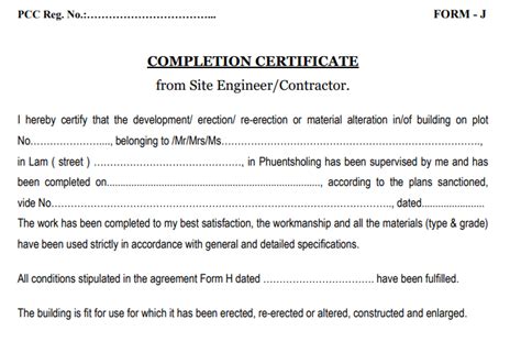 Project Completion Certificate Scribd India Vrogue
