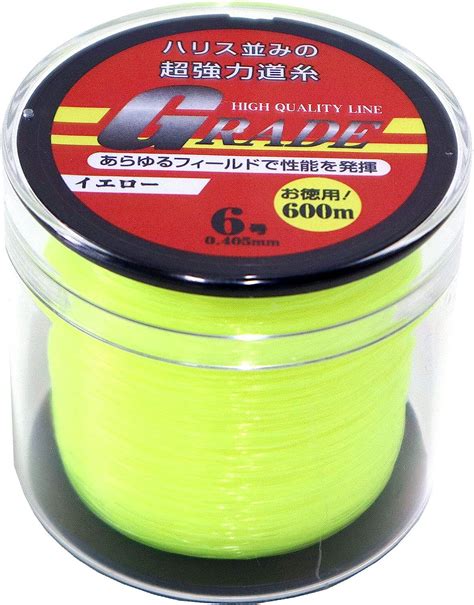 Jp ナイロンライン Grade 6号 0405mm 600m巻 超強力道糸 釣り具 フィッシング イエロー スポーツ＆アウトドア