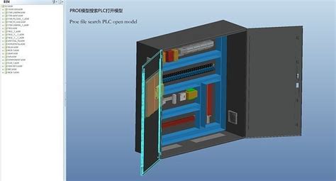 Plc Control Box 3d Model Cgtrader