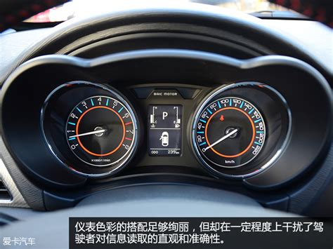 年轻风尚颜值担当 实拍北汽绅宝x55选车网