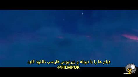 انیمیشن جدید فانتزی و ماجراجویی رایا و آخرین اژدها 2021 دوبله فارسی فیلو