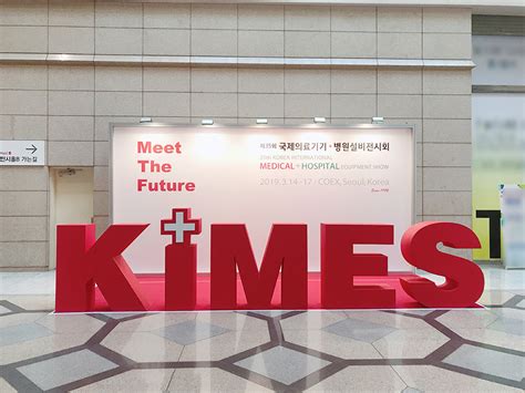 Kimes 2022 Asterasys