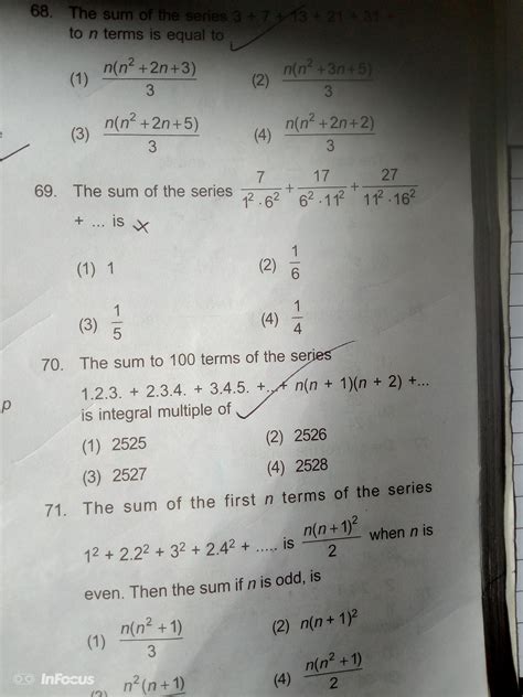 Sir What Is The Sum Of The Series In Question No 69 AskIITians