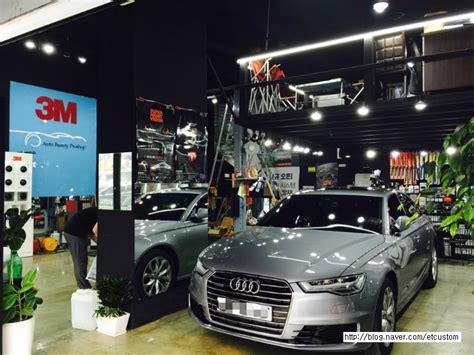 아우디 A6 수입차 3m오토필름 열차단썬팅 3m Cm 전면 Cp측후면 시공 포스팅 안양수원군포3m오토필름 네이버 블로그