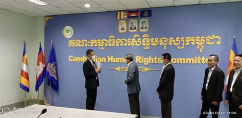 លោក កែវ រ៉េមី