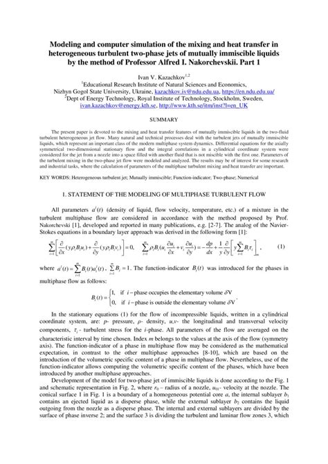 Modeling And Computer Simulation Of The Mixing And Heat Transfer In Heterogeneous Turbulent Two