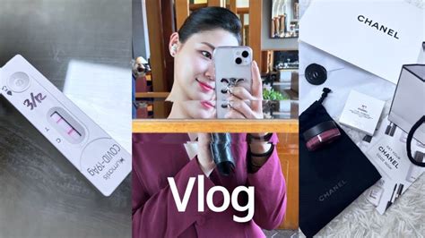 Vlog 3월 브이로그 이제와서 코로나 걸린 사람 나야나 본격 청첩장 모임 시작 폭풍 언박싱 노블발렌티 결혼식