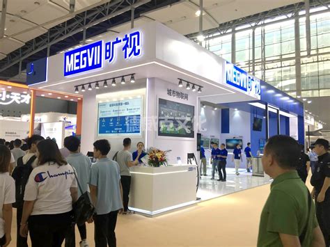 北京旷视科技有限公司全球展览设计展台搭建公司