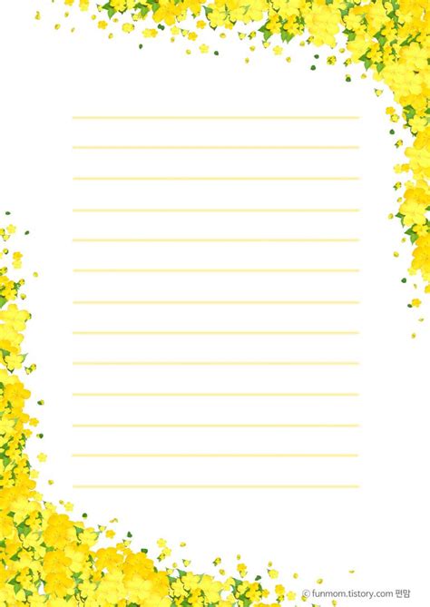 꽃 편지지 편지봉투 프린트하기