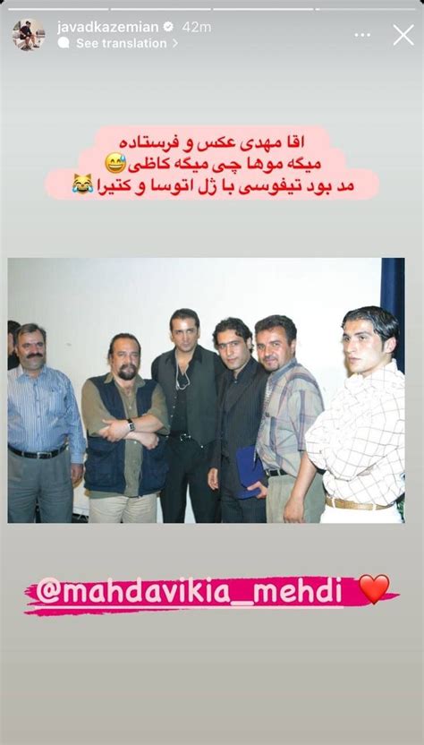 عکس زیرخاکی مهدوی‌کیا و کاظمیان با محمدرضا شریفی‌نیا خبرآنلاین