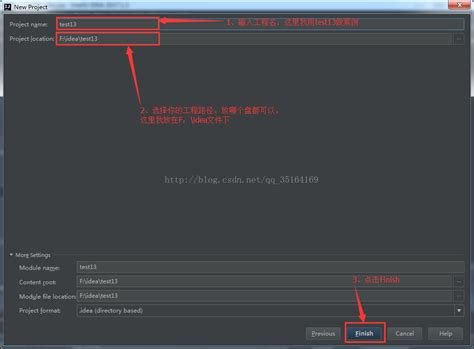 【暑假学习笔记】之——用intellij Idea新建一个java Webservlet项目（有实例）——idea中快速重写父类的方法