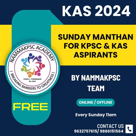 Why The Gini Index Is Wrong About India Nammakpsc